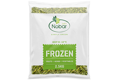 Green Harvest. Kookoo Sabzi |Kookoo Sabzi Greens |Kookoo | Frozen ...