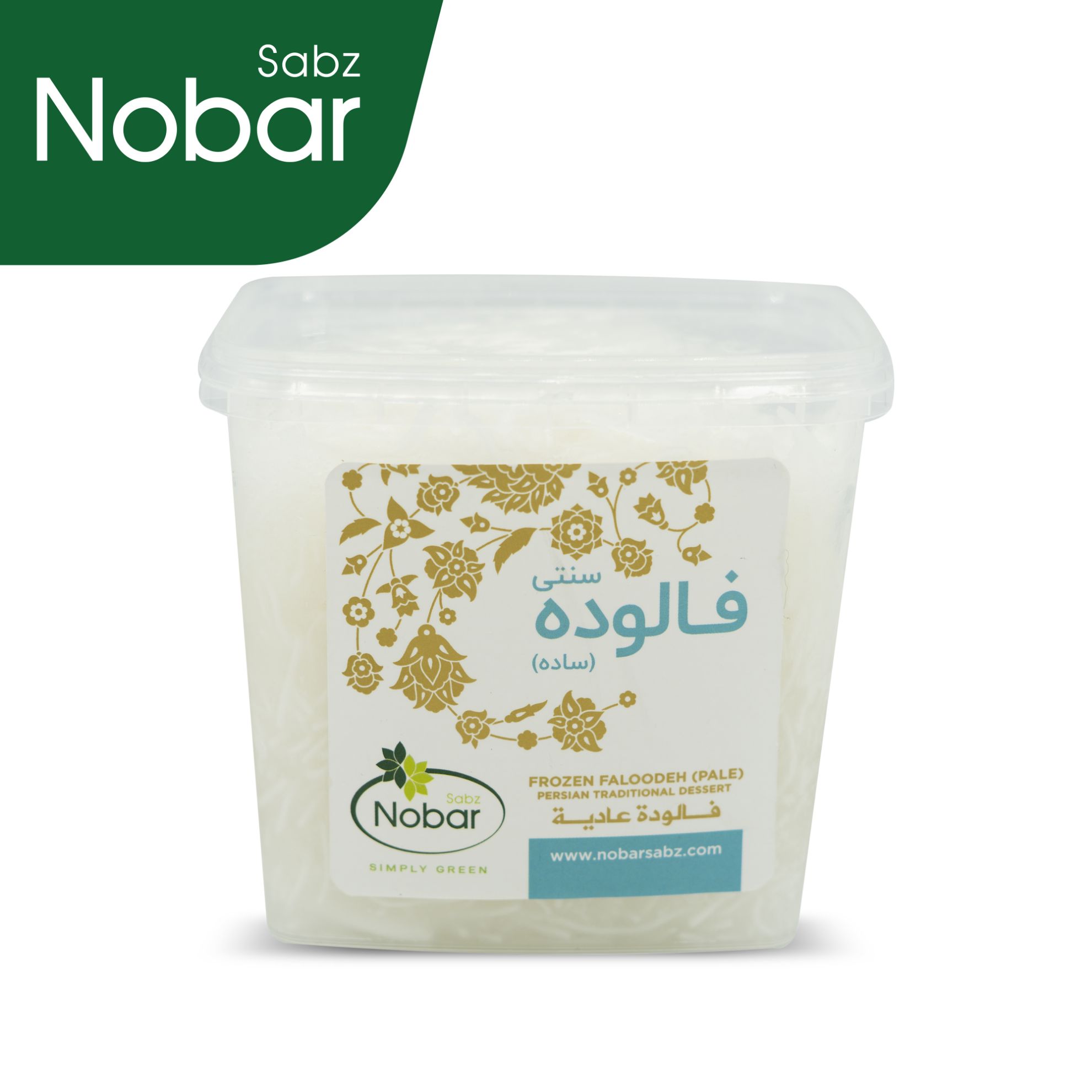 Green Harvest. Faloodeh | Frozen Faloodeh | Saffron Faloodeh | Cherry ...