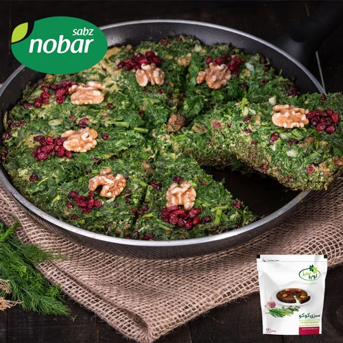 Green Harvest. Iranian vegetables | Ghormeh Sabzi | Kookoo Sabzi ...